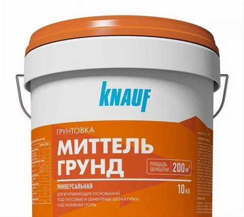 Грунтовка универсальная Knauf Миттельгрунд, 10 кг