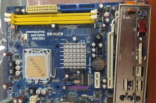 Gs m 1. ASROCK g31m-GS R2.0. Материнская плата GS 8302. G31m-GS. ASROCK g31m s BIOS.