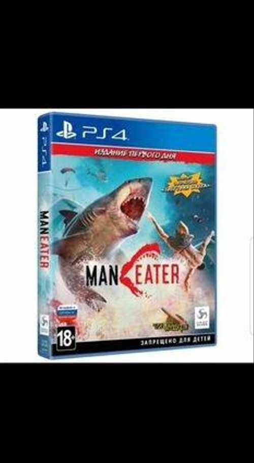 Man eater ps4
