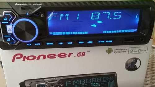 Автомагнитола Pioneer.GB MVH-5806вт (блютуз)