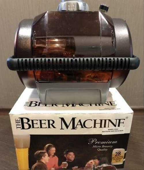Домашняя пивоварня Beer machine