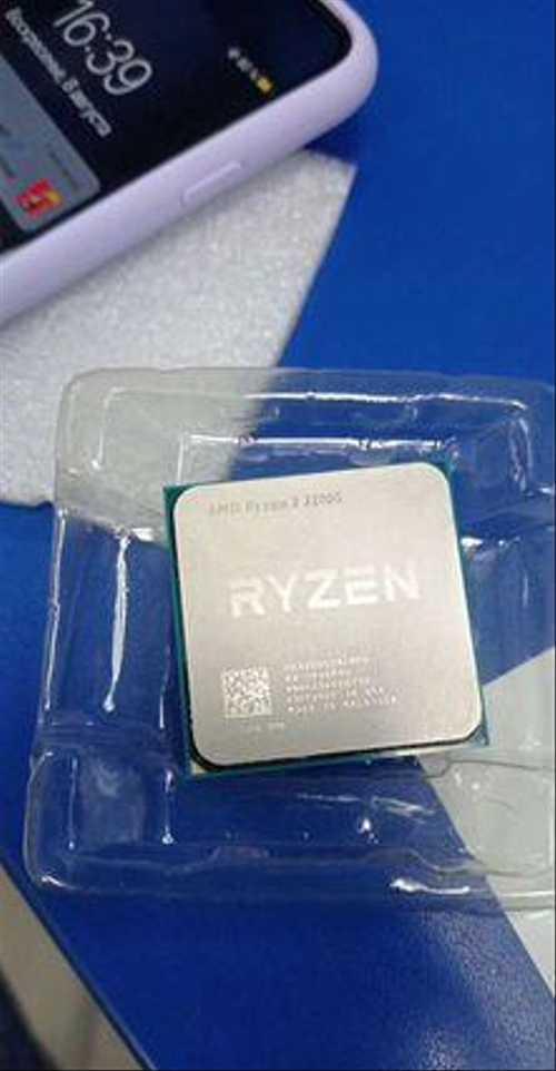 Amd ryzen 3 3200g