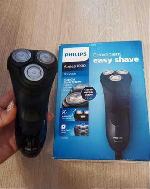 Бритва электрическая Philips series 1000