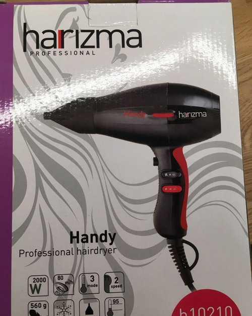 Фен Harizma professional Handy h10210