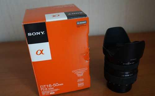 Объектив Sony 2.8/16-50 SSM (SAL 1650)