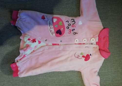 Комбенезон