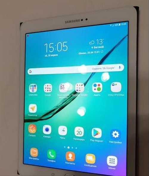 SAMSUNG Galaxy Tab S2