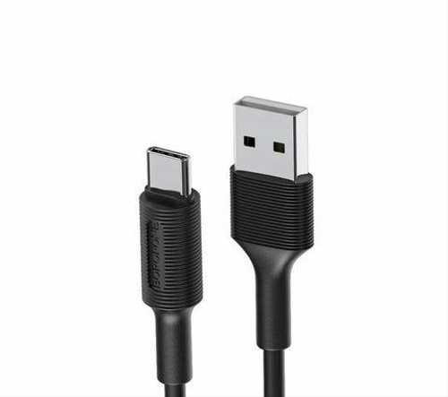 Дата-кабель borofone BX1 USB-microUSB (новый)