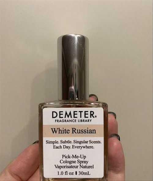 Demeter White Russian/Белый Русский 30 мл