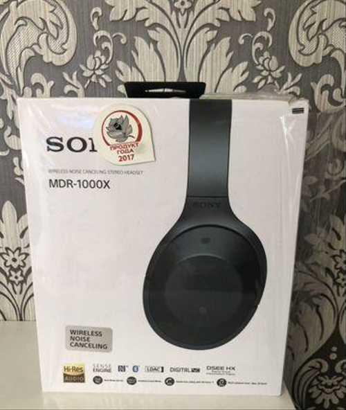 Sony MDR-1000X