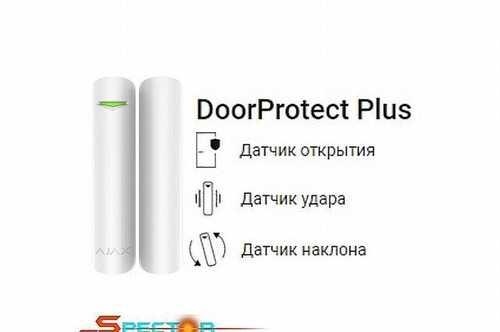 DoorProtect Plus White Ajax Датчик открытия