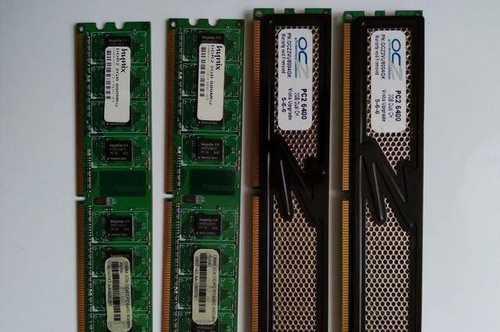 Оперативная память DDR2 2GB PC2-6400 800MHz пк