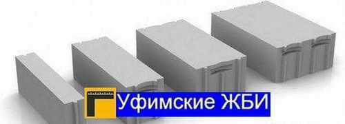 Газобетонные блоки