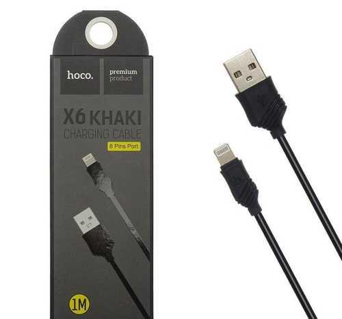 Кабеля hoco Lightning, Micro USB