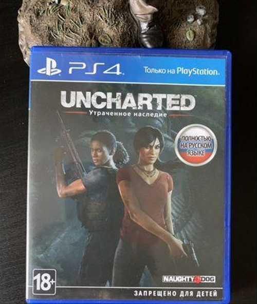 Uncharted утраченное наследие обзор