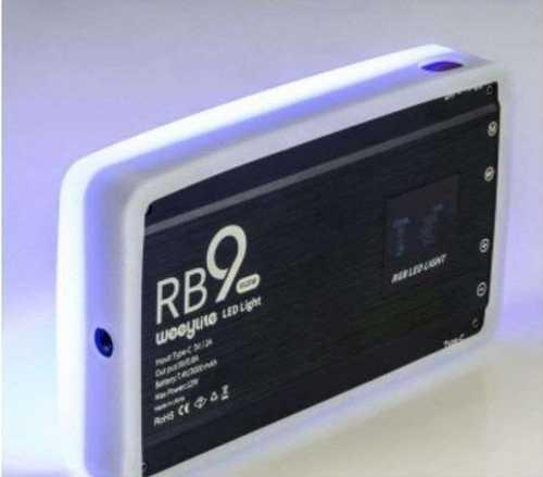 Видеосвет Viltrox Weeylite RB9 RGB