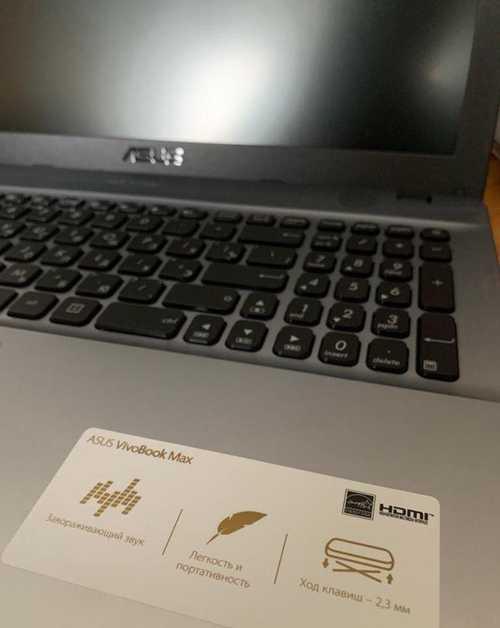 Asus VivoBook Max