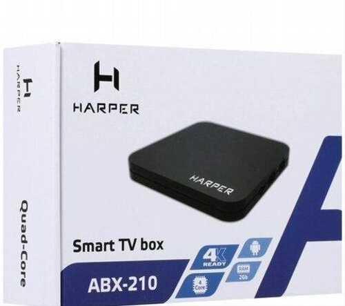 Медиаплеер Harper ABX-210 витринный 720p HD ready