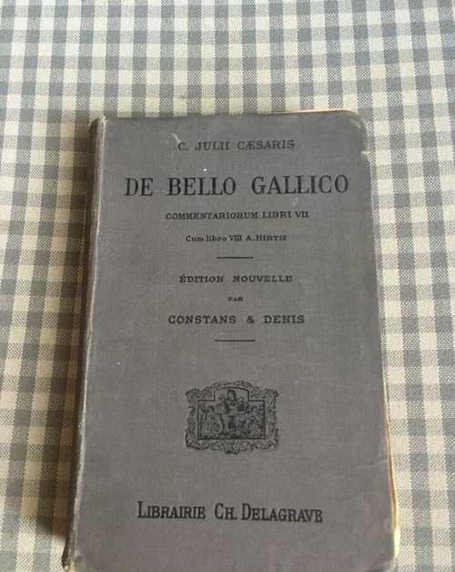 De Bello Gallico Julii Cesaris (1898)
