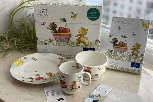 Villeroy&Boch новый детский набор hungry as a bear