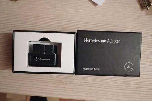 Mercedes me adapter