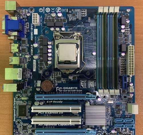 Gigabyte b75d3h+intel g2130+2х2gb