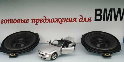 Автоакустика Blam BM 200 XF