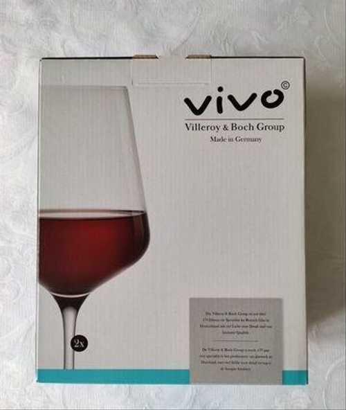 Новый набор бокалов для красного вина Vivo