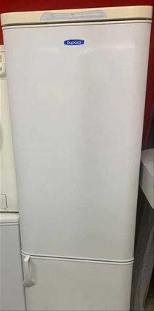 Холодильник Бирюса 132К (Ш 7103)