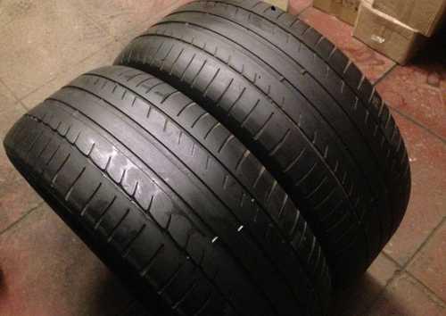 Michelin Primacy HP 225 45 17