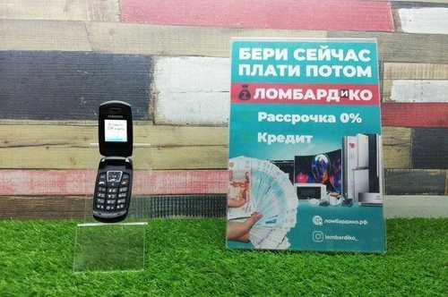 Телефон Samsung SGH- C260(С 5648)