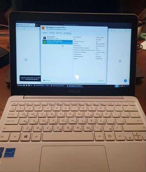 Ультрабук asus