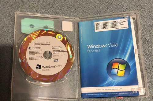 Windows Vista business