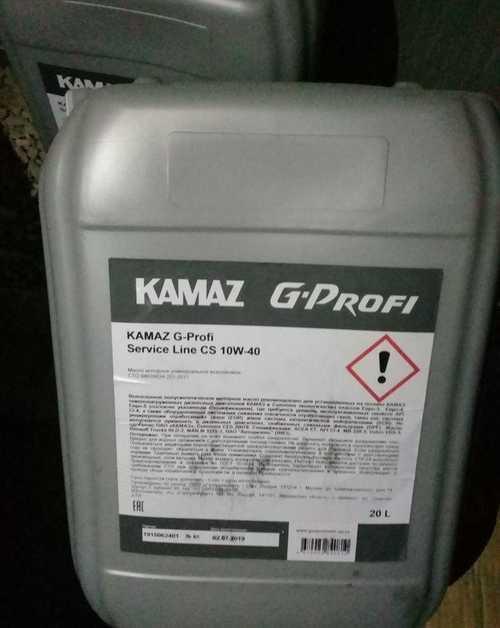 Масло камаз g profi. КАМАЗ G-Profi service line 10w-40. Масло КАМАЗ G Profi 10w 40. Масло КАМАЗ G Profi 10w 40 20 л. Моторное масло КАМАЗ G-Profi service line 10w40 (20л).