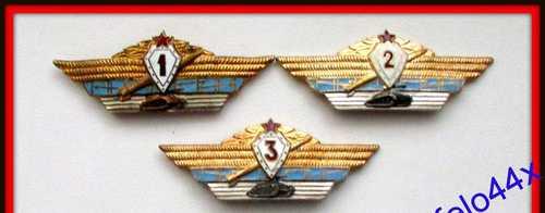 СССР, офицеры, танкисты 1, 2, 3 классов. Оригинал