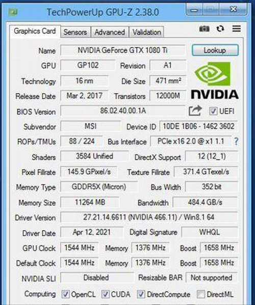 Продам видеокарту MSI 1080ti