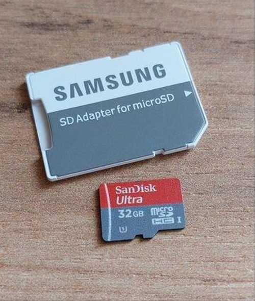 Карта памяти MicroSD 32GB