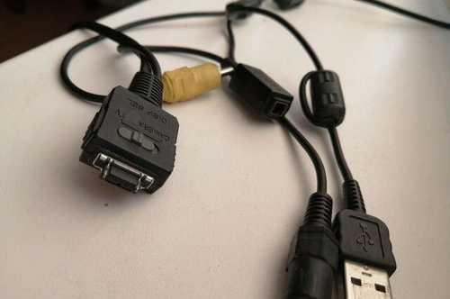 Дата-кабель USB от фотоаппарата sony