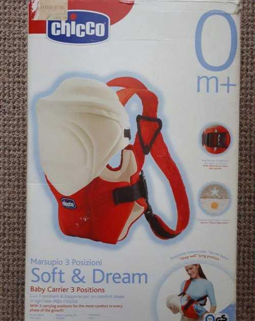 Кенгуру Chicco Soft&Dream