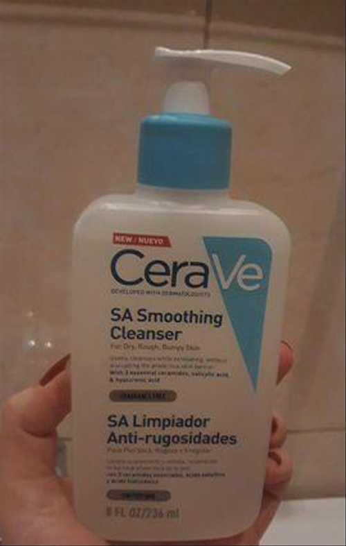 Cerave sa smoothing cleanser