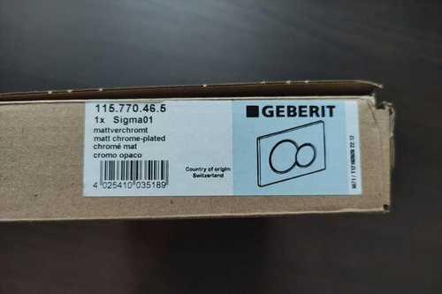 Смывная клавиша Geberit Sigma 01 115.770.46.5 хром