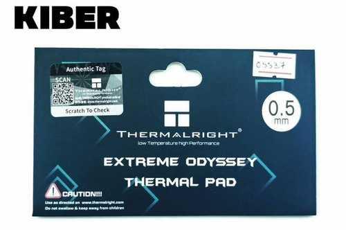 Термопрокладки odyssey 0.5 mm * 12.8 Вт/ (мK)