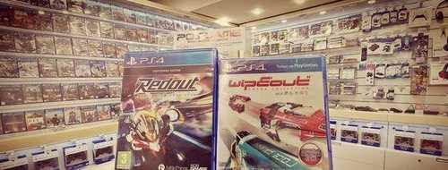Redout для PS4, PS5