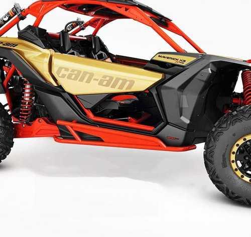 Защита порогов красная BRP Maverick X3