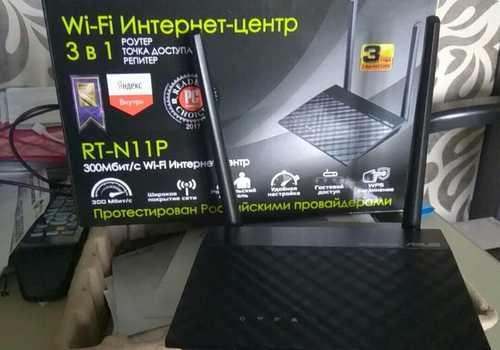 Роутер, репитер asus RT-N11P