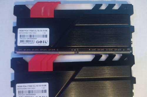 GeIL EVO X 32GB (16GBx2) DDR4 2133MHz CL15