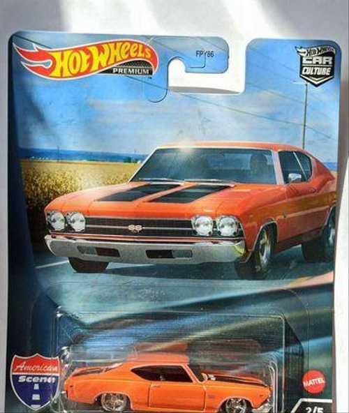 Hot Wheels Car Culture '69 Chevelle SS 396