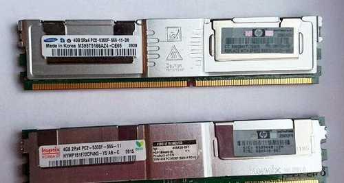 Продам серверную оперативную память DDR2 4Gb