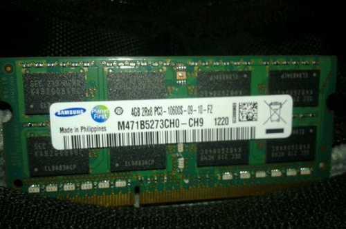 4gb pc3 10600s 9 10 f2. Samsung ddr3l.