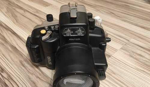 Подводный бокс Meikon для Nikon D7100 (D7200)